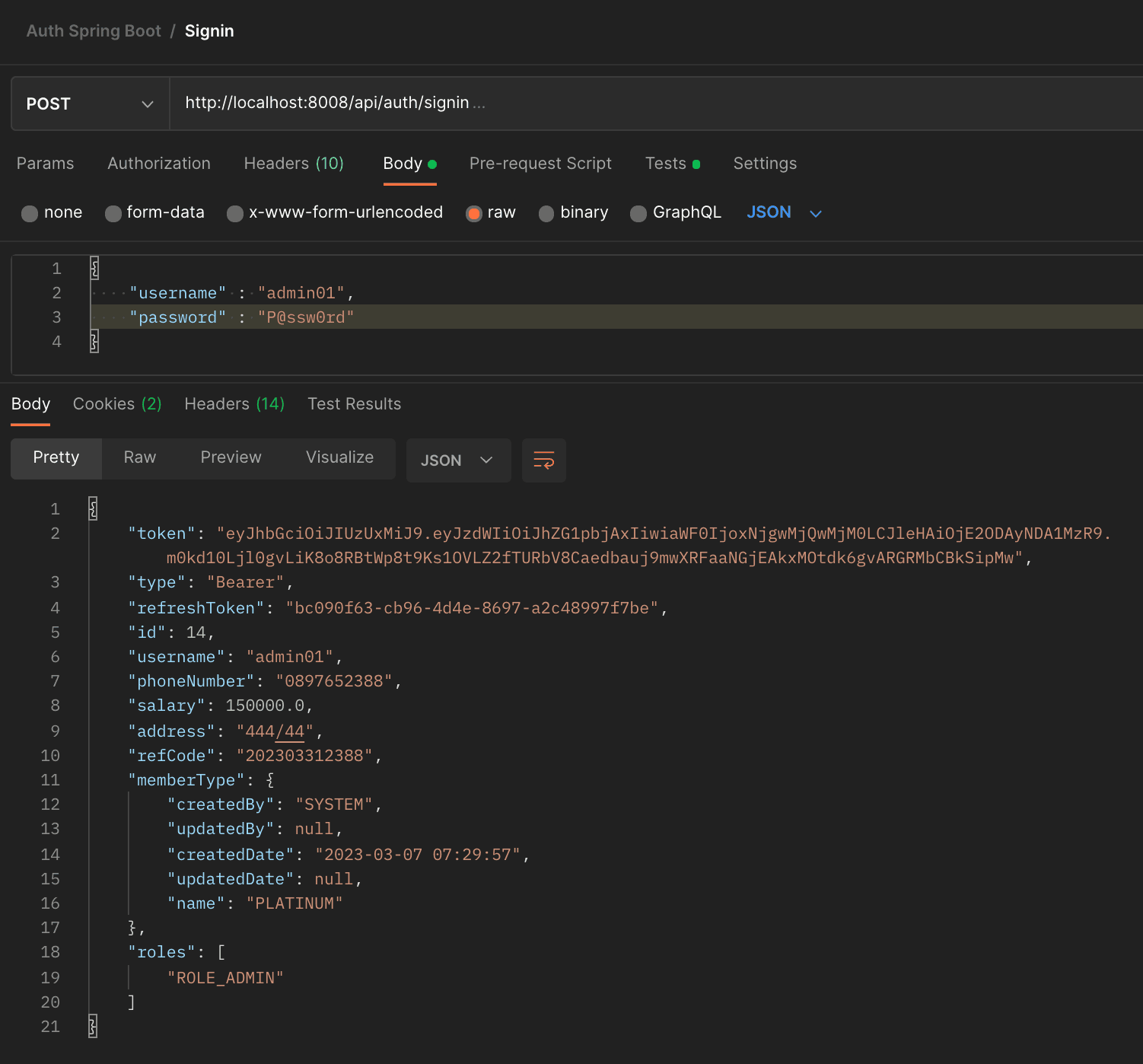 Authentication ด้วย Spring Security & JWT