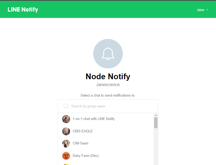 สร้างการแจ้งเตือนด้วย Node เข้า LINE ผ่าน LINE Notify
